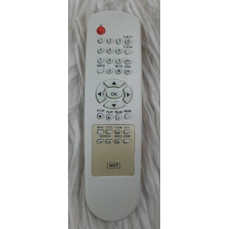 Controle Remoto DVD Semp Toshiba CR-6070 | Shopee Brasil