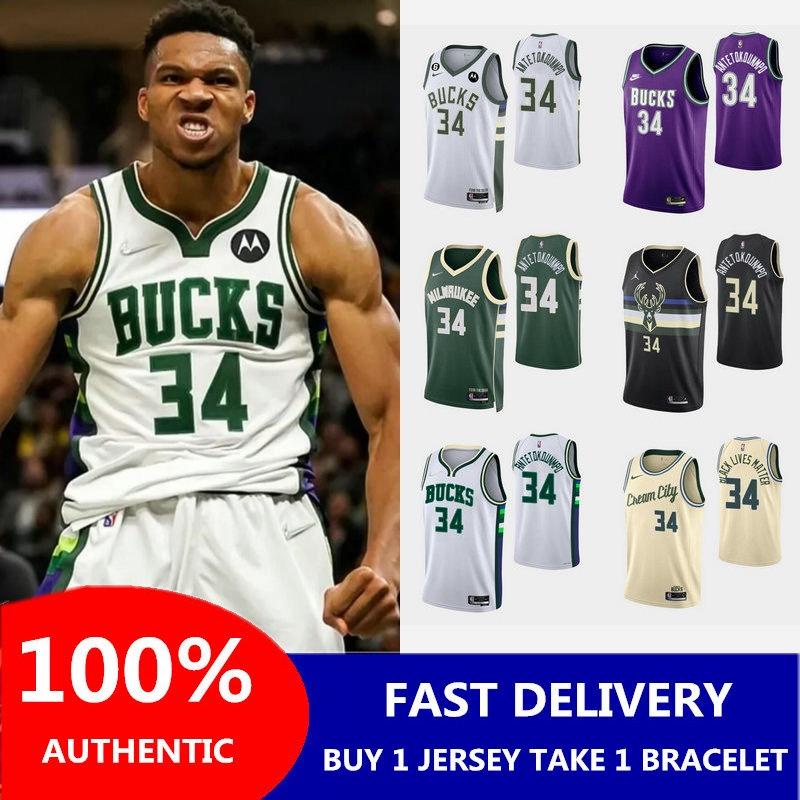Camisa Homem 2023NBA Milwaukee Bucks # 34 Giannis Antetokounmpo 2022-23 ... Camisa Homem 2023NBA Milwaukee Bucks # 34 Giannis Antetokounmpo 2022-23 ...