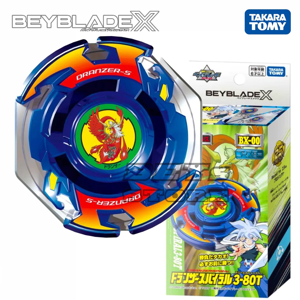 Beyblade X BX-00 DRANZER SPIRAL 3-80T - Takara Tomy | Shopee Brasil