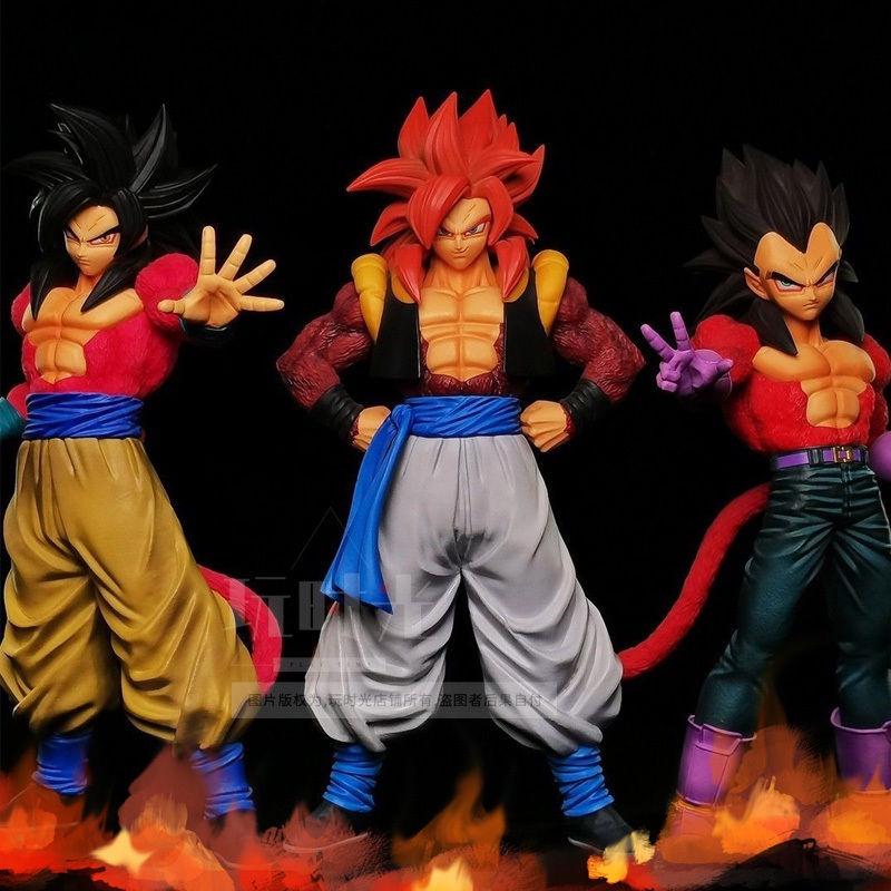 Dragon Ball Super GT Super 4 Super Four Wu Jita Sun Wukong Vegeta White ...