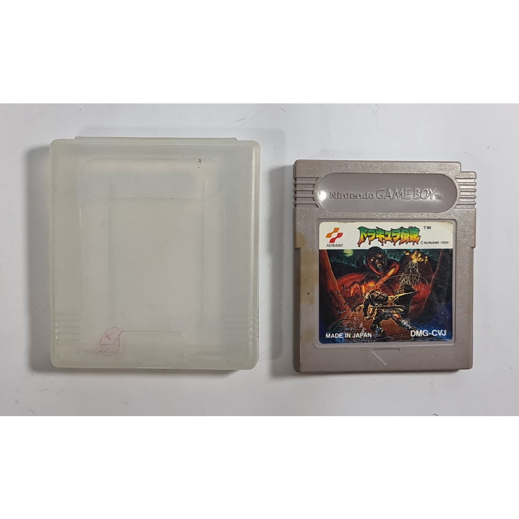 jogo Castlevania: The Adventure Game Boy original | Shopee Brasil