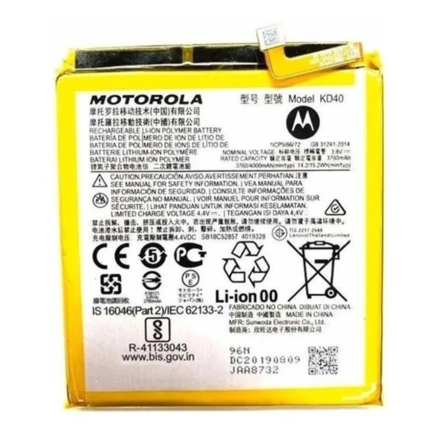 BATERIA MOTOROLA G8 PLUS XT2019 KD40 | Shopee Brasil