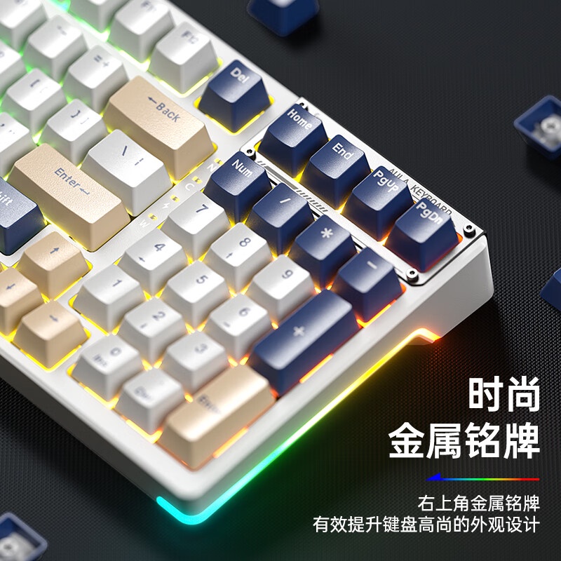 Tarântula (AULA)F98 Teclado mecânico sem fio 2.4G/com fio/Bluetooth Três modos personalizado RGB ...