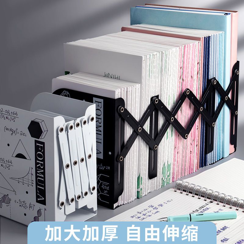 Retractable Stand creative High School simple iron bookshelf table ...