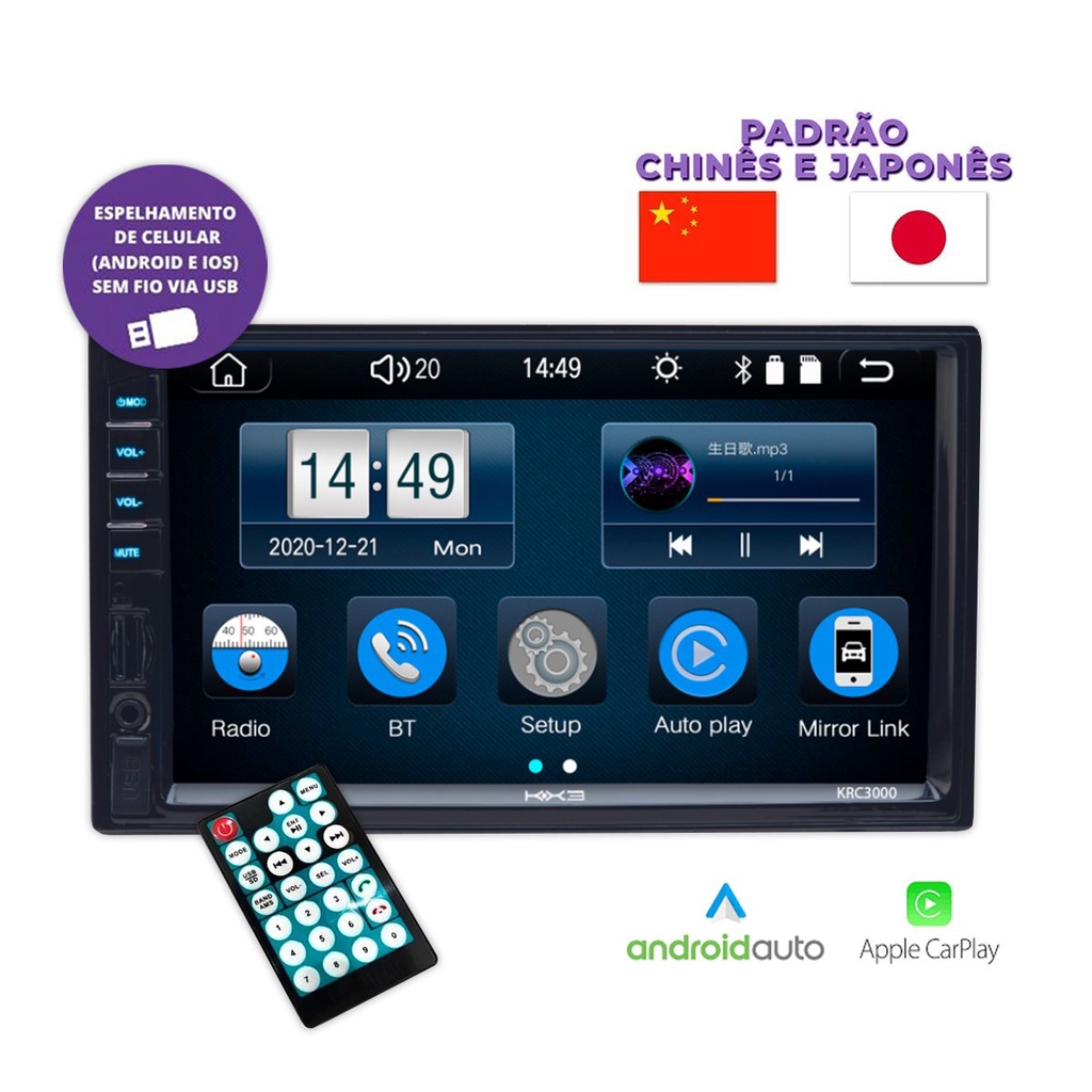 Multimídia Universal 7'' Carplay Android Auto BT KRC3000 KX3 | Shopee Brasil
