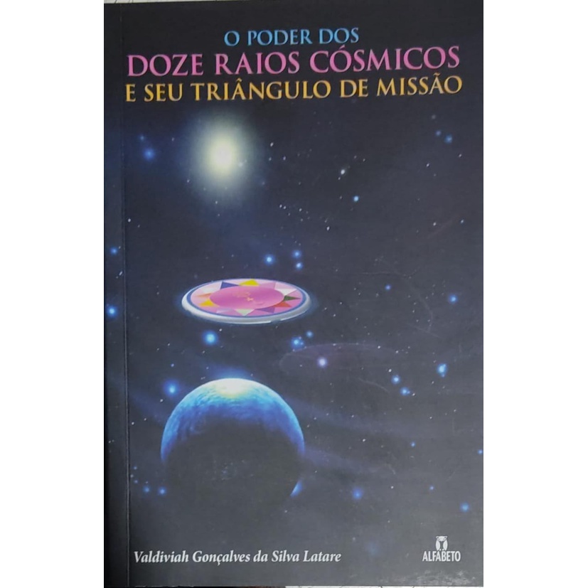 Poder dos doze raios cósmicos e seu triângulo de missão | Shopee Brasil
