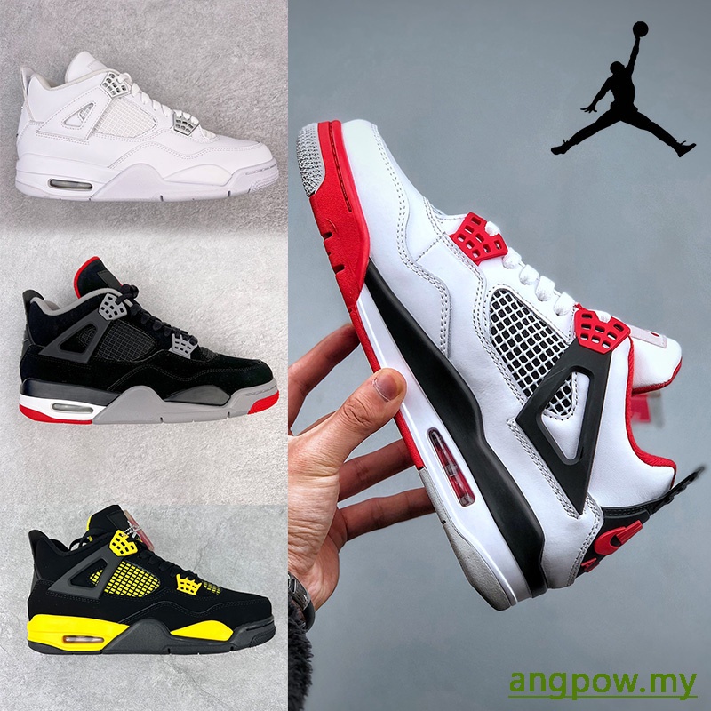 Tênis AJ Paris Saint Germain PSG x Air Jordan 4 Retro AJ4 De ...