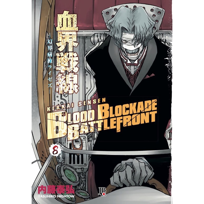 Blood Blockade Battlefront - Vol. 8 | Shopee Brasil