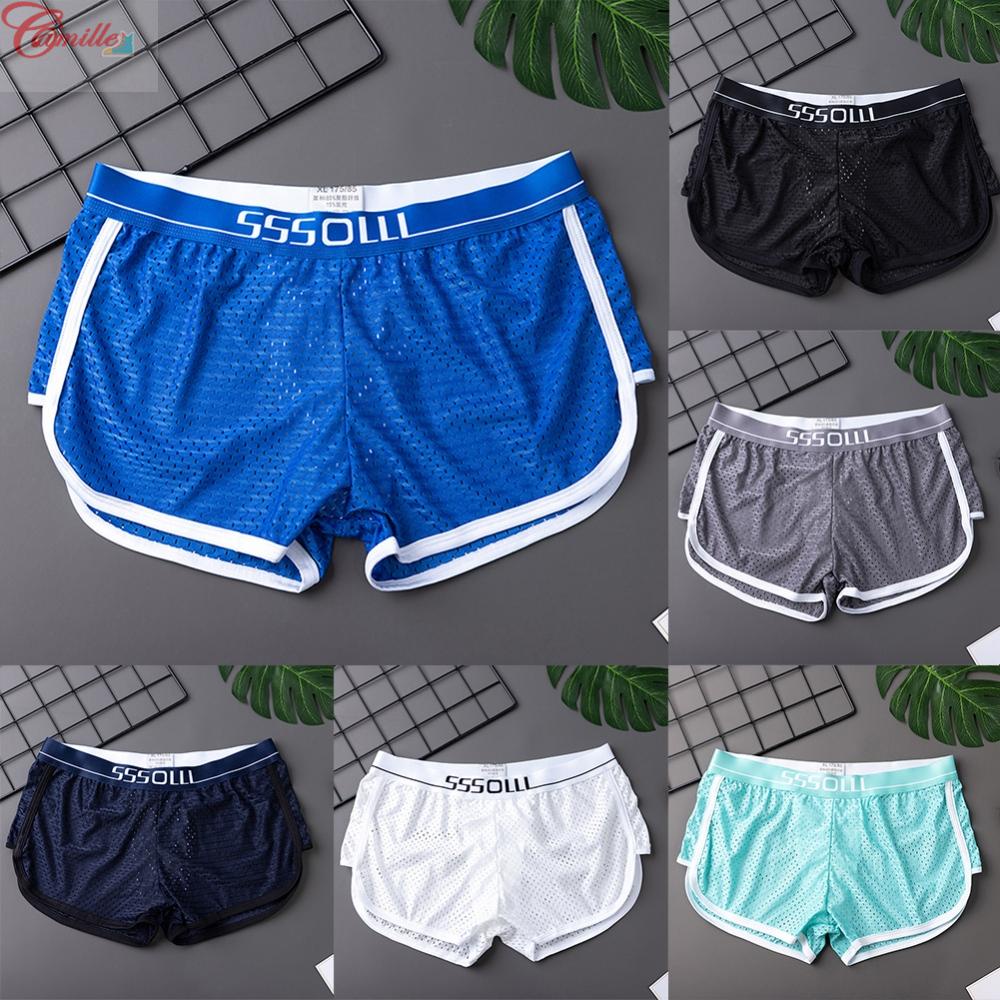 Shorts Masculinos Sexy De Seda Gelada Sem Costura Shopee Brasil