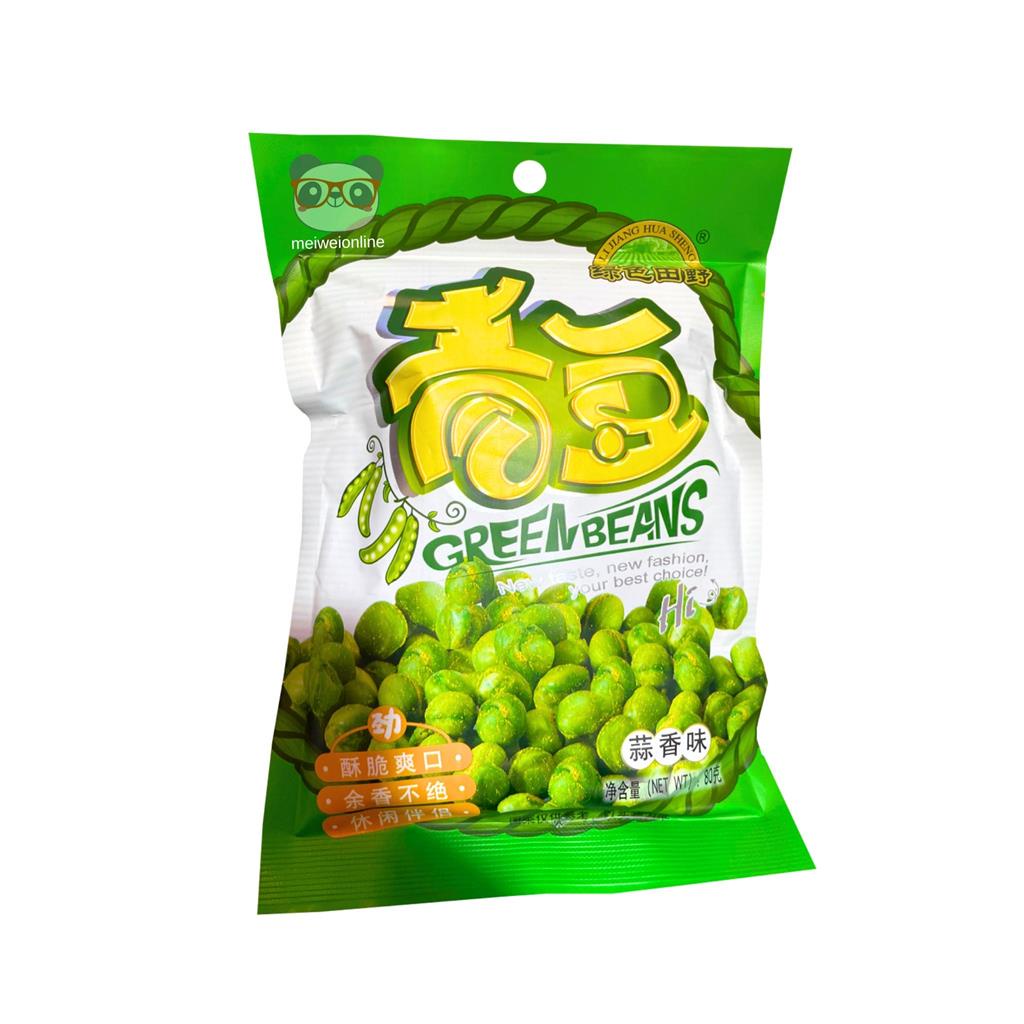 Salgadinho de ervilha com alho Li Jiang Hua Sheng 80g | Shopee Brasil