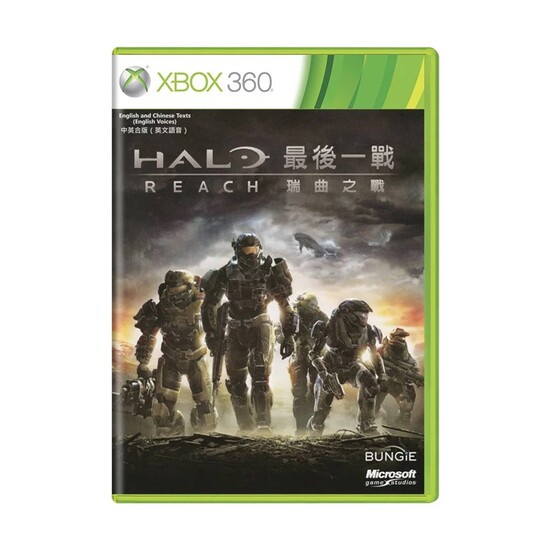 Jogo Halo Reach Xbox 360 Mídia Física Original (Seminovo) | Shopee Brasil