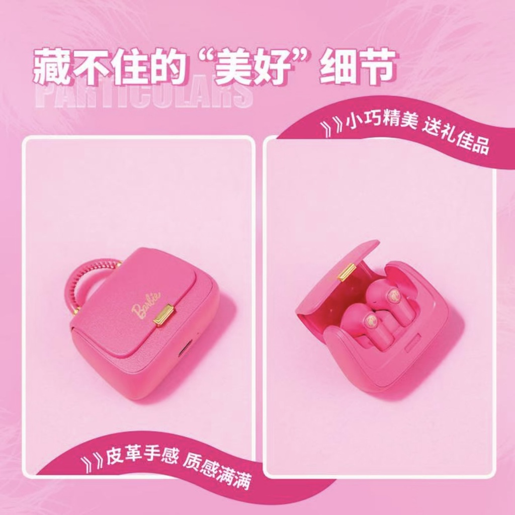 [MINISO * Barbie Series True Wireless Bluetooth Headset Gift Menina ...