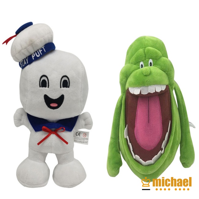 MAL Caça-Fantasmas Boneca De Pelúcia Anime Recheada Figura Plushie Doll ...