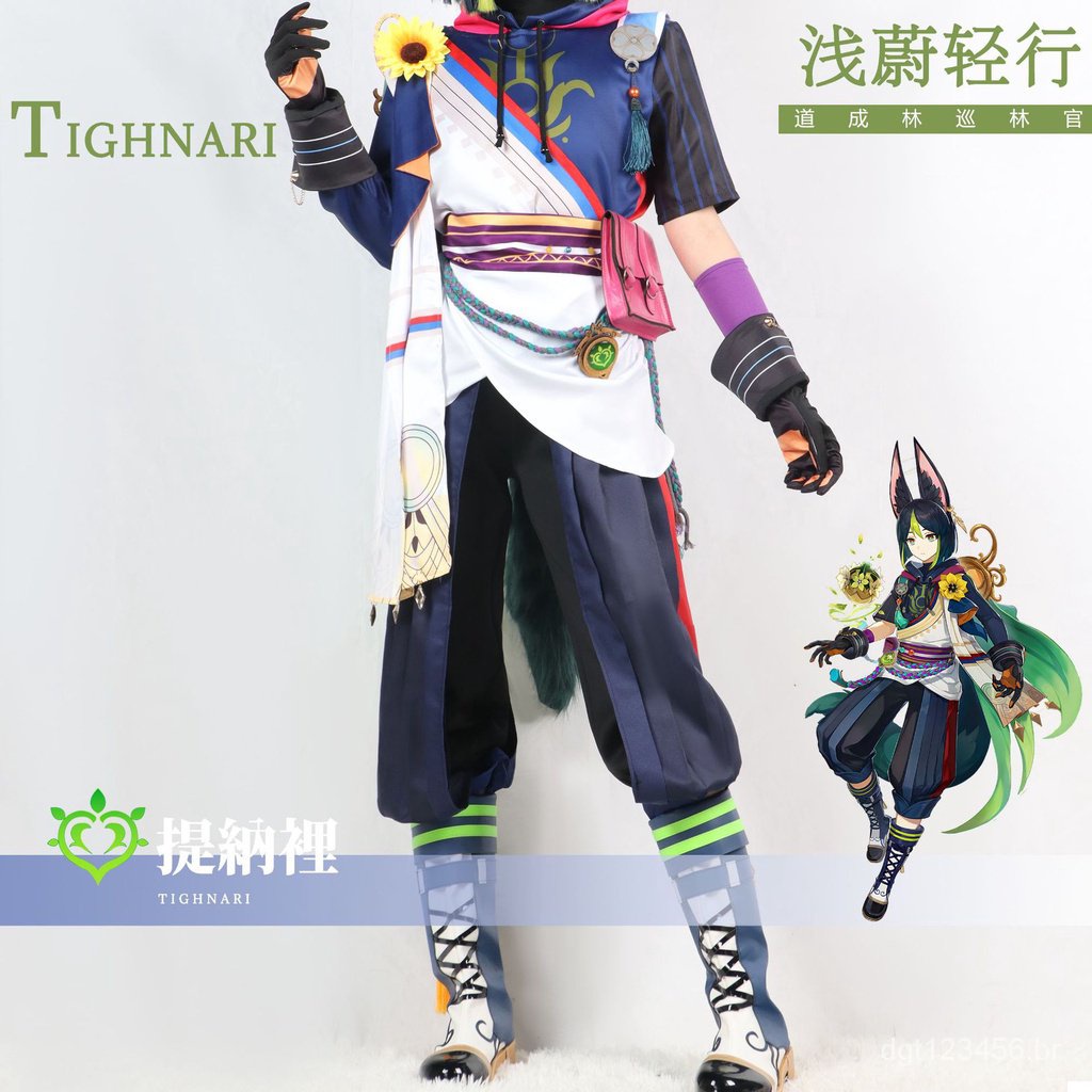 cosplay Beishui trade Original God cos suit sumitanari cos shallow Wei ...