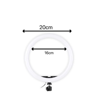 Ring Light Iluminador 8 Polegadas Com Tripé De 2.10 Metro | Shopee Brasil