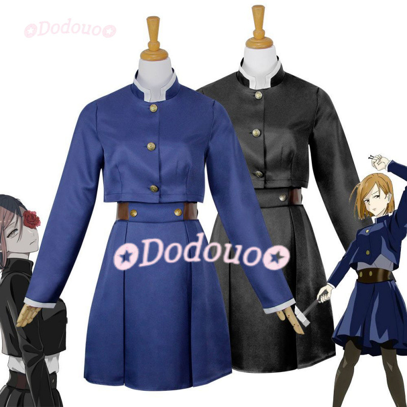 Anime Kugisaki Nobara Cosplay Traje Jujutsu Kaisen Terno Feminino Roupa ... Anime Kugisaki Nobara Cosplay Traje Jujutsu Kaisen Terno Feminino Roupa ...