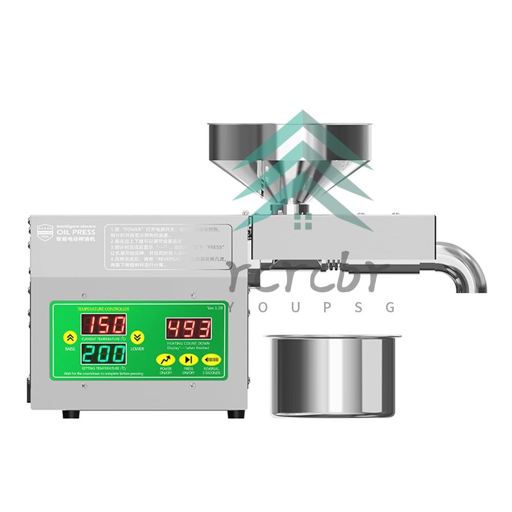 Rcrc) Máquina Elétrica De Prensa De Óleo 820W Modos De Prensagem A Frio E Quente Fabricante De ...
