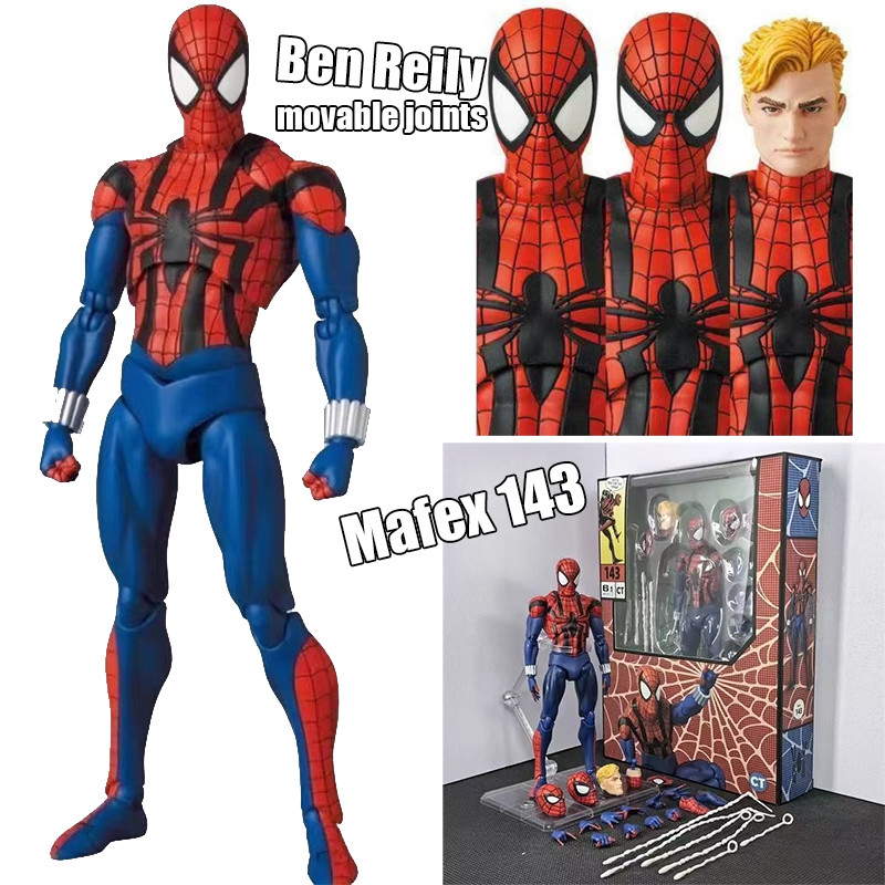 Ben Reily SpiderMan Mafex 143 Marvel Action Figure Homem-Aranha ...