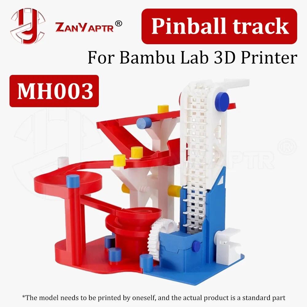 bambu lab DIY Componente Criativo MH003 Pinball track Marble Run ...