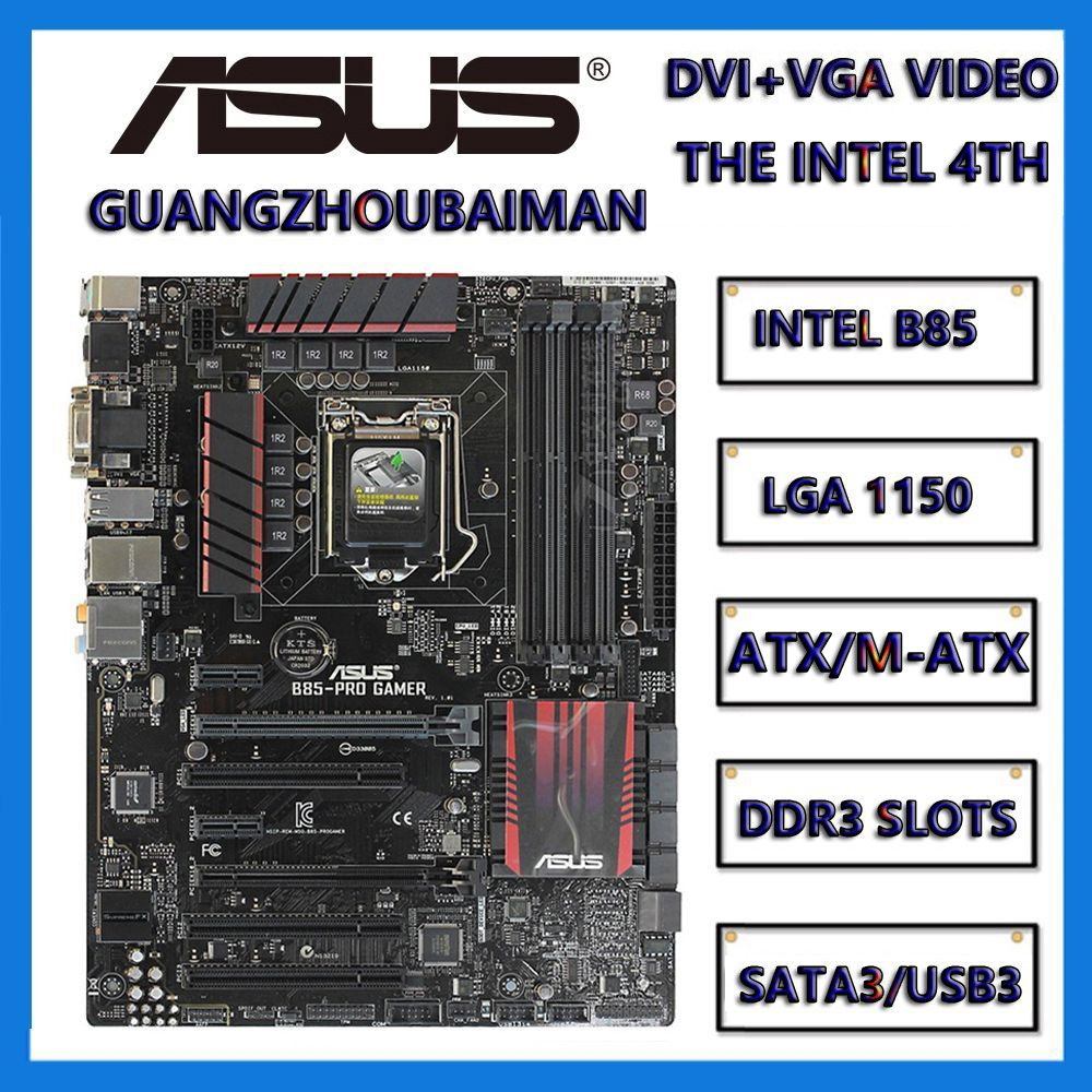 Placa-Mãe ASUS B85-A R2.0/PLUS PRO B85 GANING/INTEL B85 lga 1150 DDR3 ...