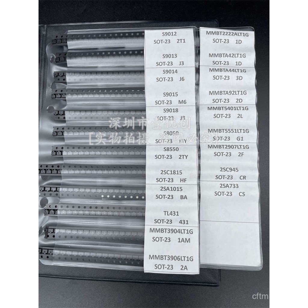 21 Tipos de Transistores SMD Comumente Usados Pacote SOT-23 Livro de ...