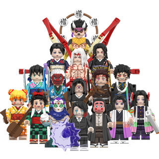 Lego Demon Slayer Action Figure Tanjirou Nezuko Kibutsuji Muzan ...