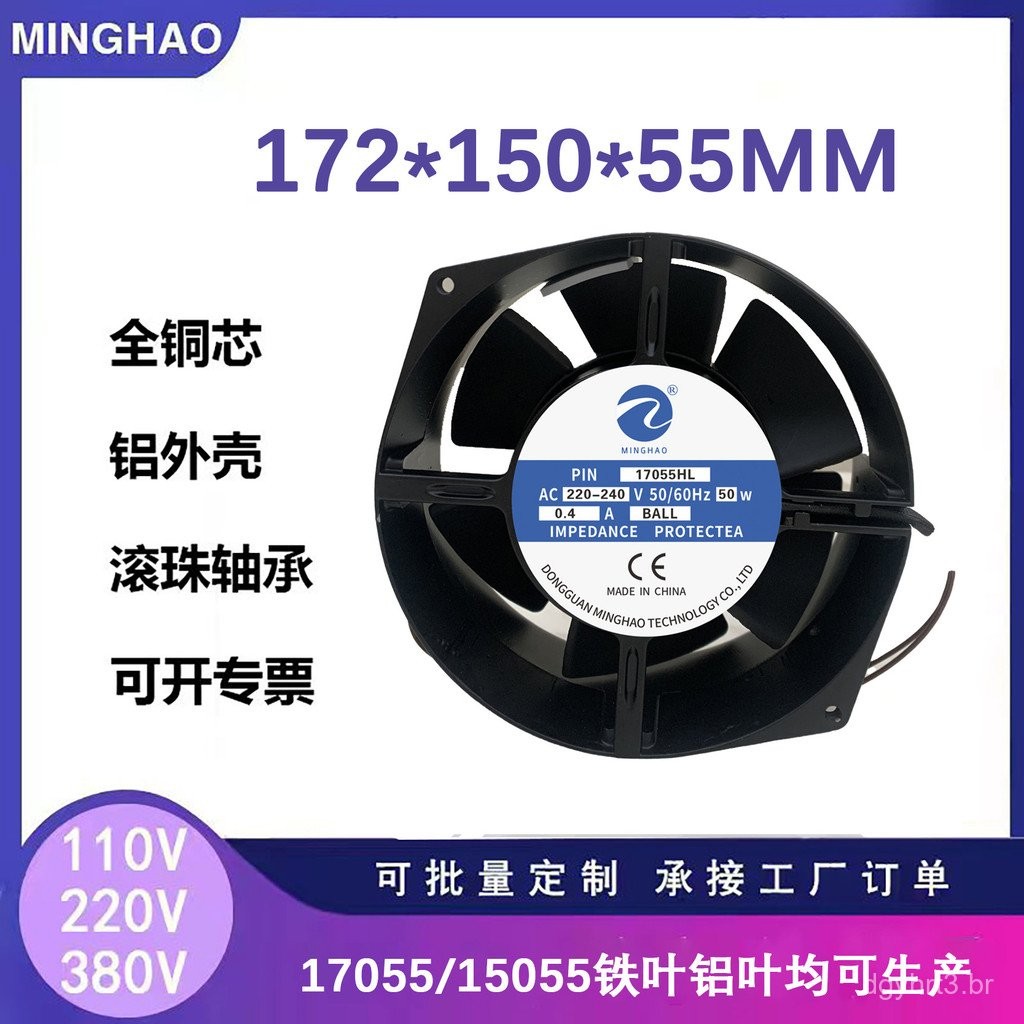 17055 15055 Ventilador 220V Ventilador AC Resistente a Altas Temperaturas em Metal Ventilador ...