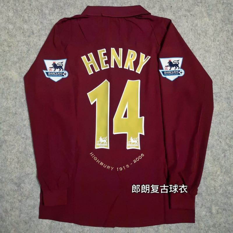 0506 Camisa Home do Arsenal No. 14 Henry Borg Kemp O2 Oxygen Manga ...