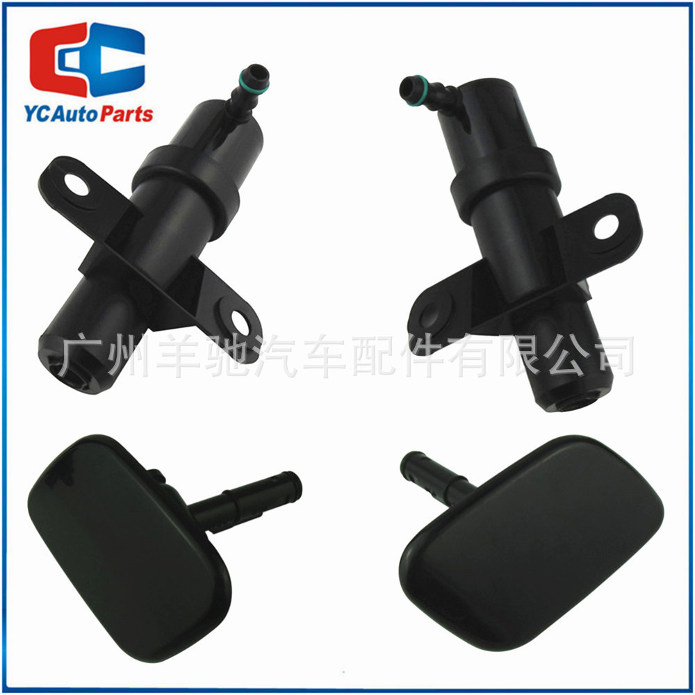 98671-2b000 98672-2b000 farol limpador pistola capa adequada para ...