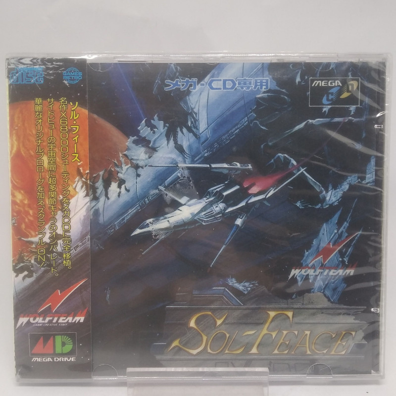 SOL-FEACE SEGA CD REPLICA JP LACRADO | Shopee Brasil