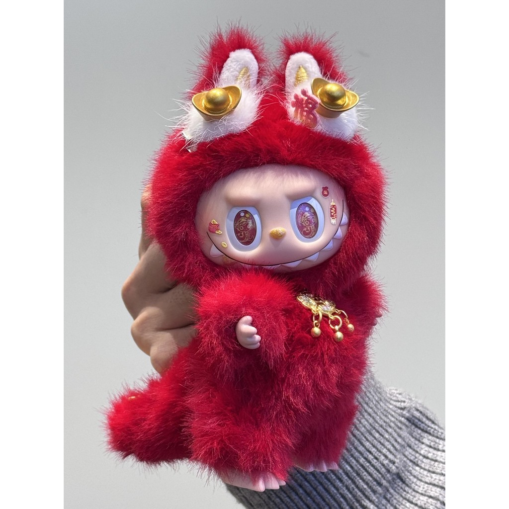 LABUBU King vezes Bubble Mart Ano da Cobra Mascote Labu-Snake | Shopee ...