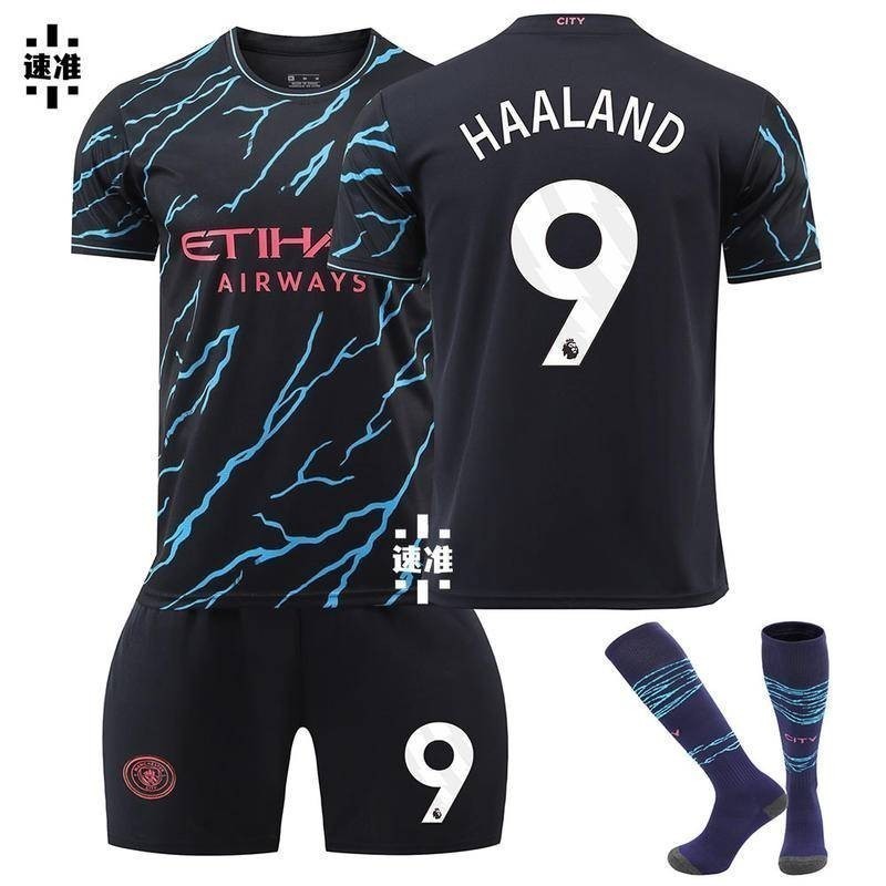 23224 Manchester City kit De Futebol Two Away No . 9 Conjunto De Kits ...