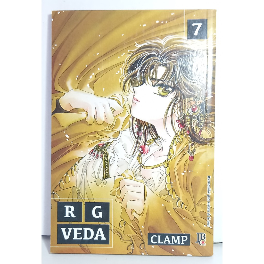 Mangá RG VEDA Volume 7 por Clamp Editora JBC | Shopee Brasil