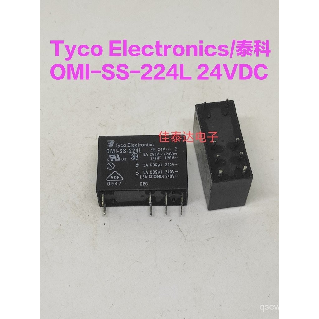 Em Estoque Fornecimento Tyco Electronics/Tyco OMI-SS-224L Relé de 8 ...