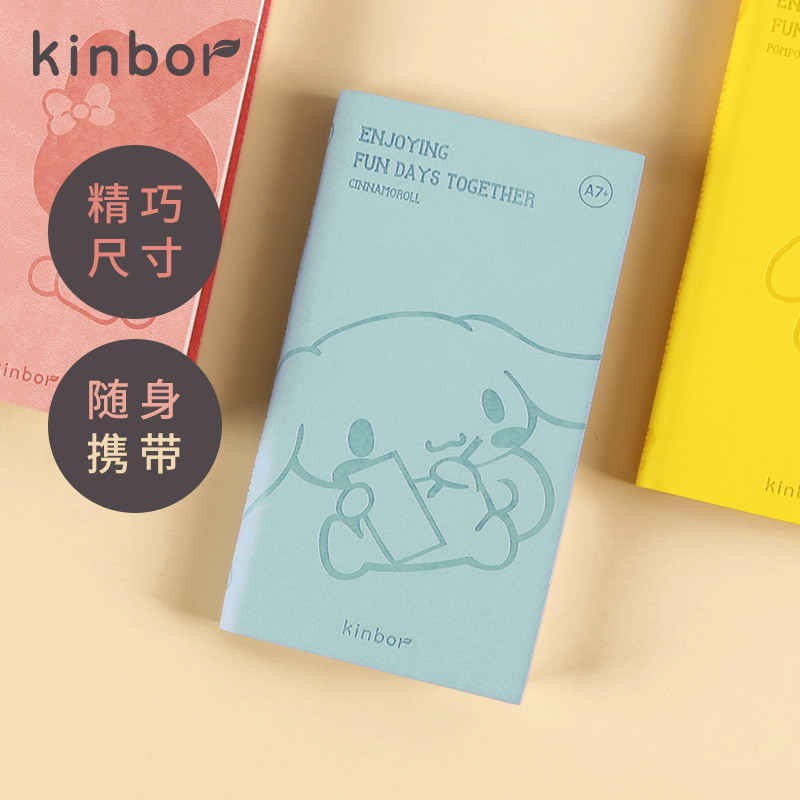 Kinbor Sanrio Series Pocket Notebook Capítulo Livro A7 Manual Yugui Dog ...