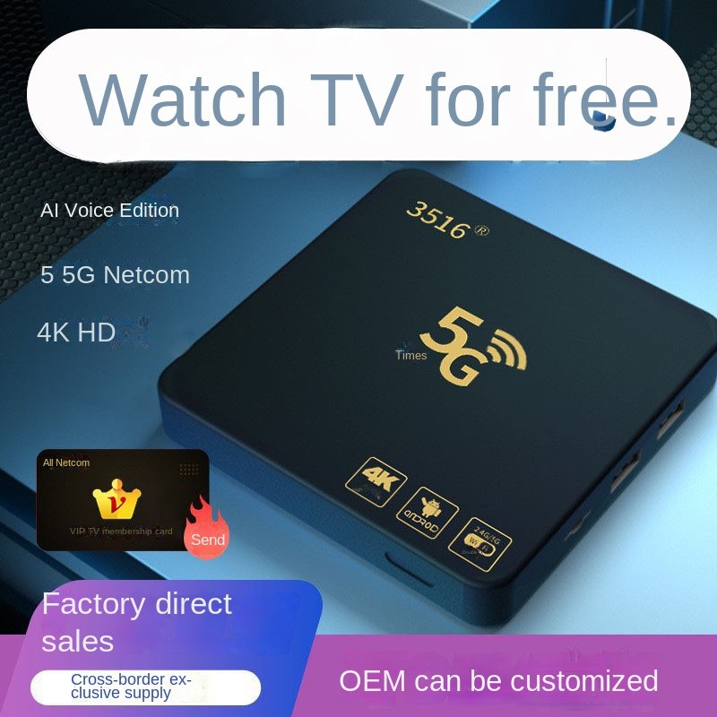 Tv wi-fi sem fio TV ao vivo Top Box Full Netcom Projetor TV Box | Shopee Brasil