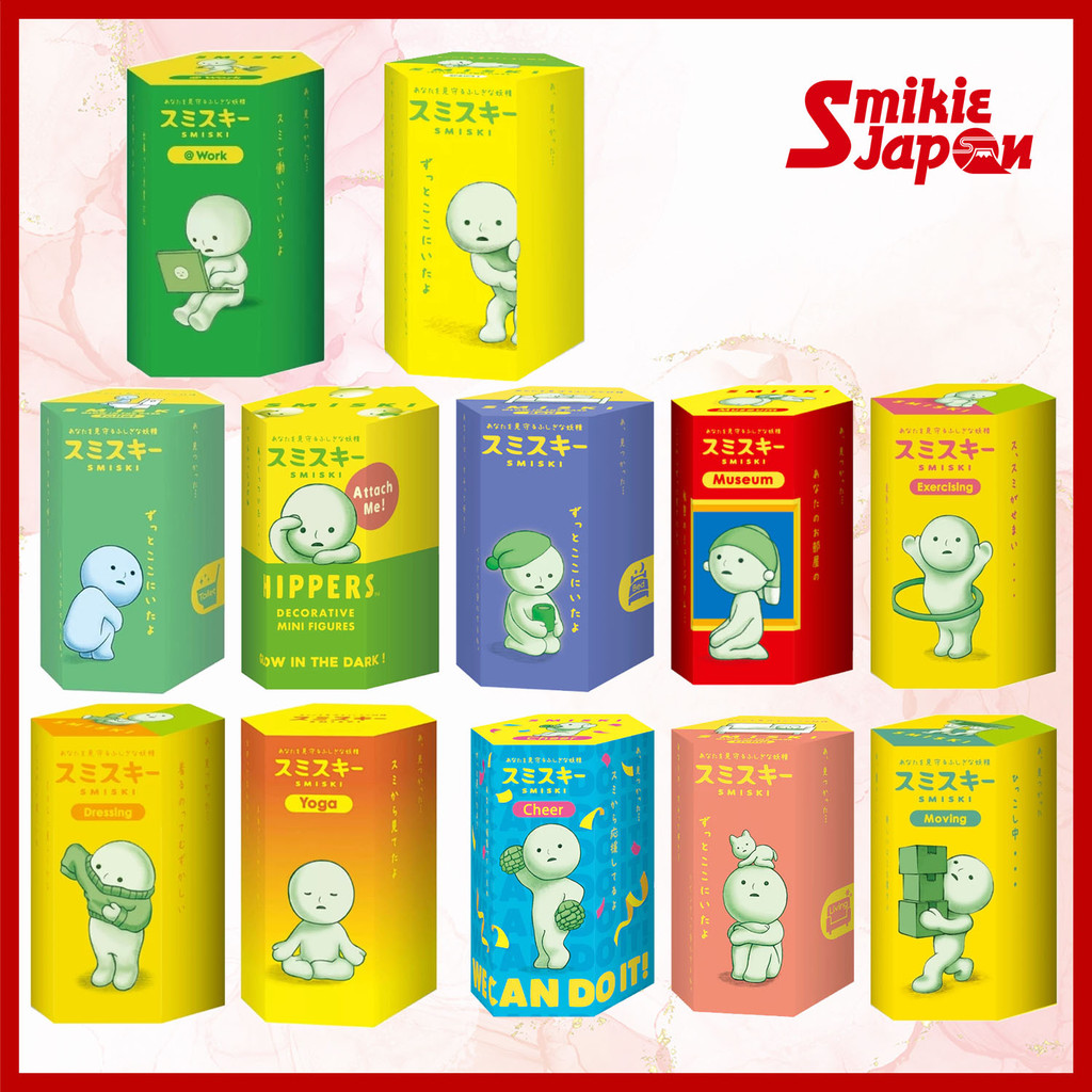 SMISKI Blind Box 1pcs Random Style | Hippers Bed Museum Exercising Yoga Cheer Living Moving ...