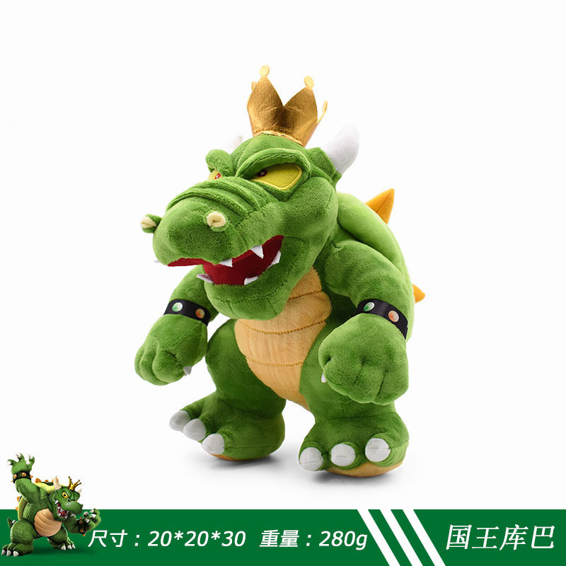 Tamanho grande Super Mario 30 cm Rei Mario Cooper Verde Diabo Rei ...