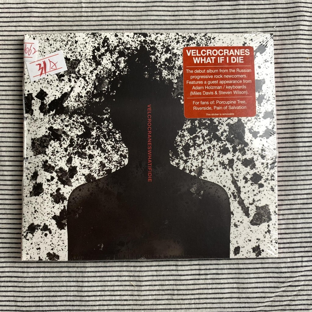 Versão alemã (nova) Avant-Garde Rock Velcrocranes-O que acontece I Die CD youzi | Shopee Brasil