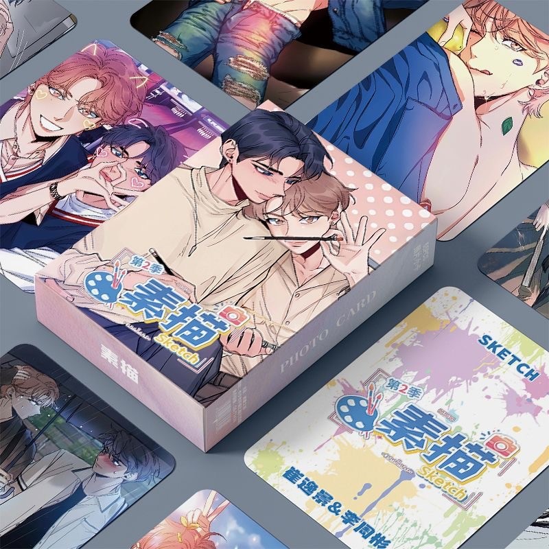 50-55pcs Manga Manhwa Jinx Taming O Tigre Esboço Laser Holográfico Lomo ...