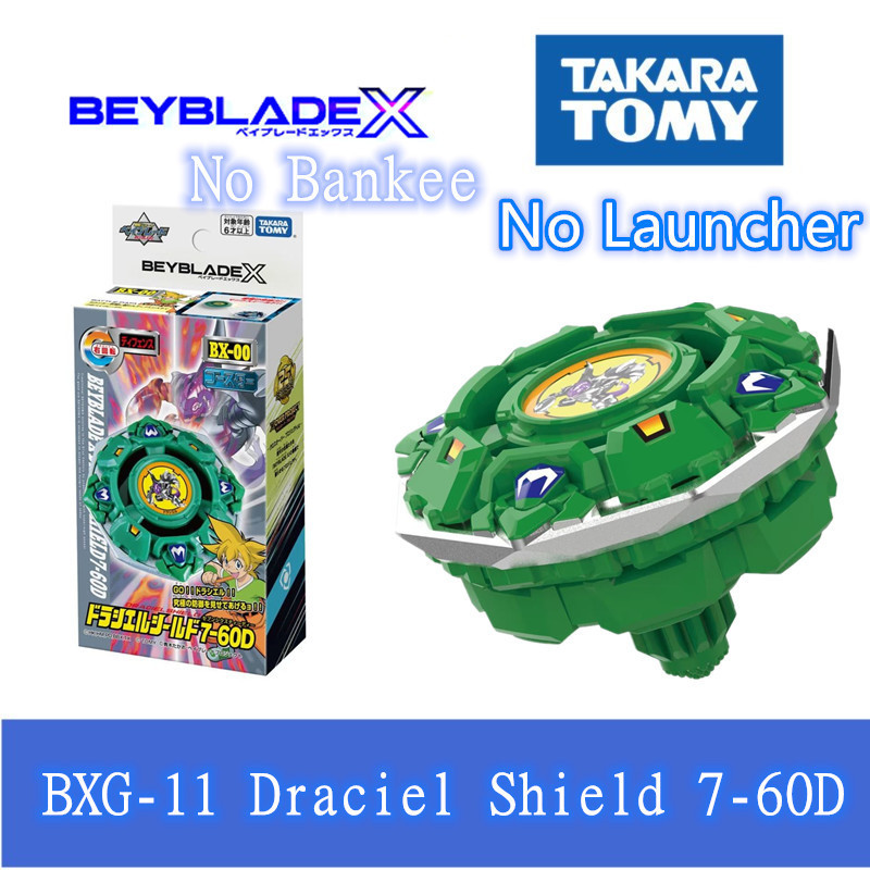 Original Takara Tomy Beyblade-X Booster BXG-11 (BX-00) Draciel Shield 7-60D | Shopee Brasil