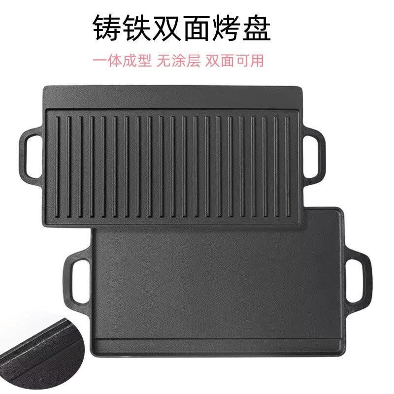Panela de Churrasco Teppanyaki em Ferro Fundido para Uso Doméstico e ao ...