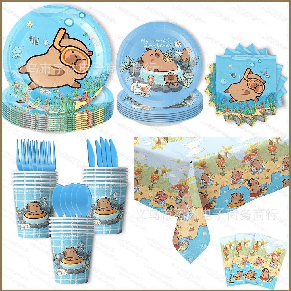 Capivara Dos Desenhos Animados Decoração Temática Celebrar Festa De ...