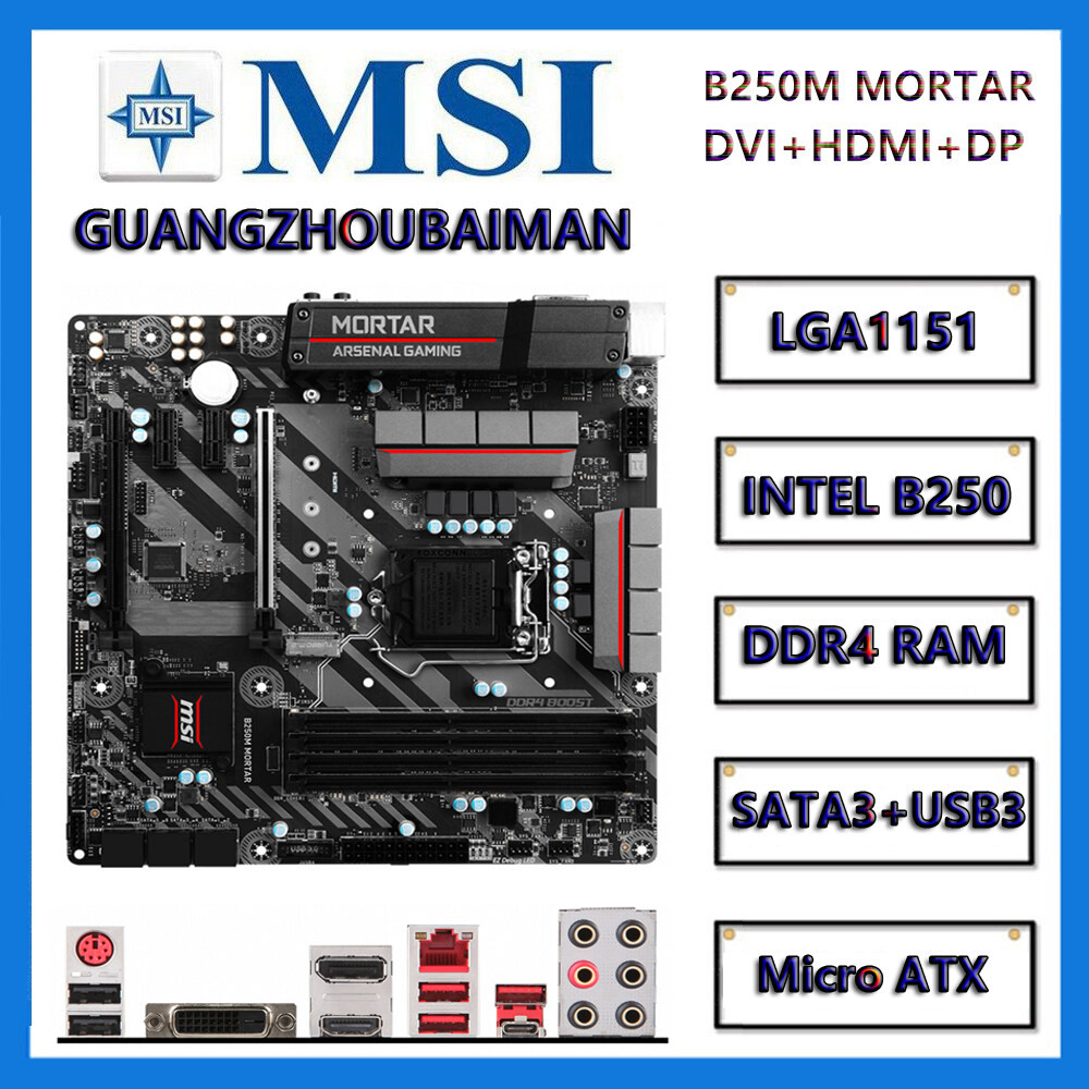 Para MSI B250M MORTAR/B250M BAZOOKA-E F PRO-VD VDH VH/Placa-Mãe b250 DDR4 USB3.1 SATA3 HDMI 1151 ...