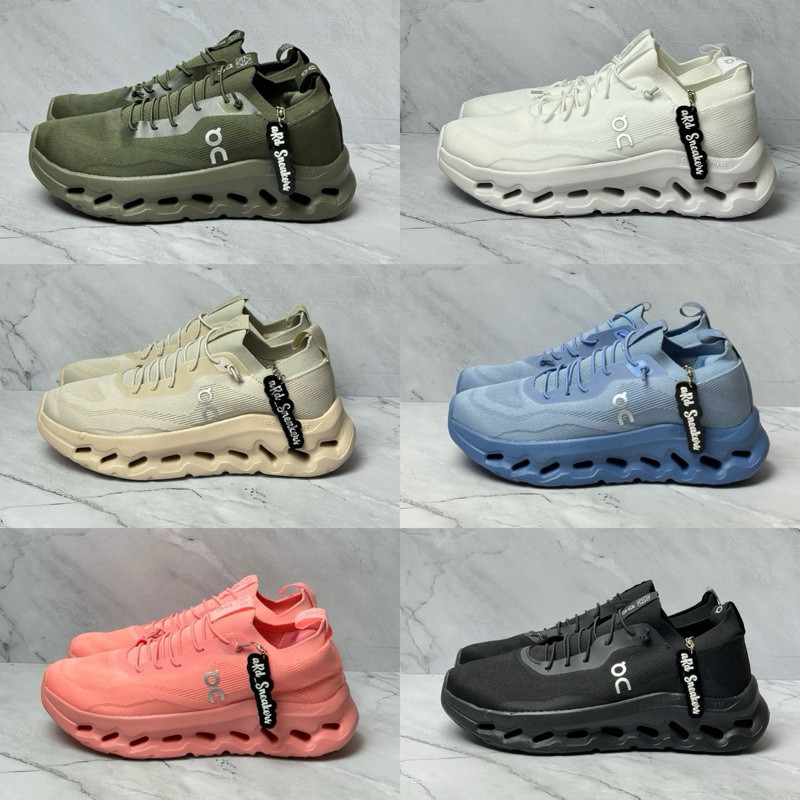 EM CLOUDTILT x LW Shoes "KHAKI VERDE" EG0D | Shopee Brasil