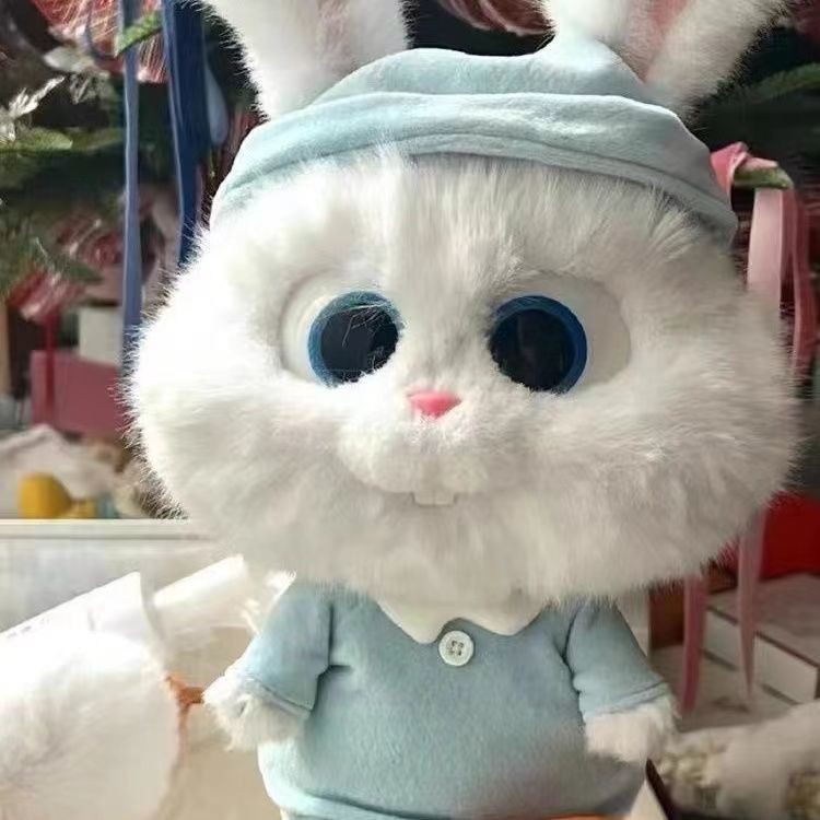 Exceed Cute Snowball Rabbit Boss Boneca De Pelúcia 35 Cm Vida Secreta ...