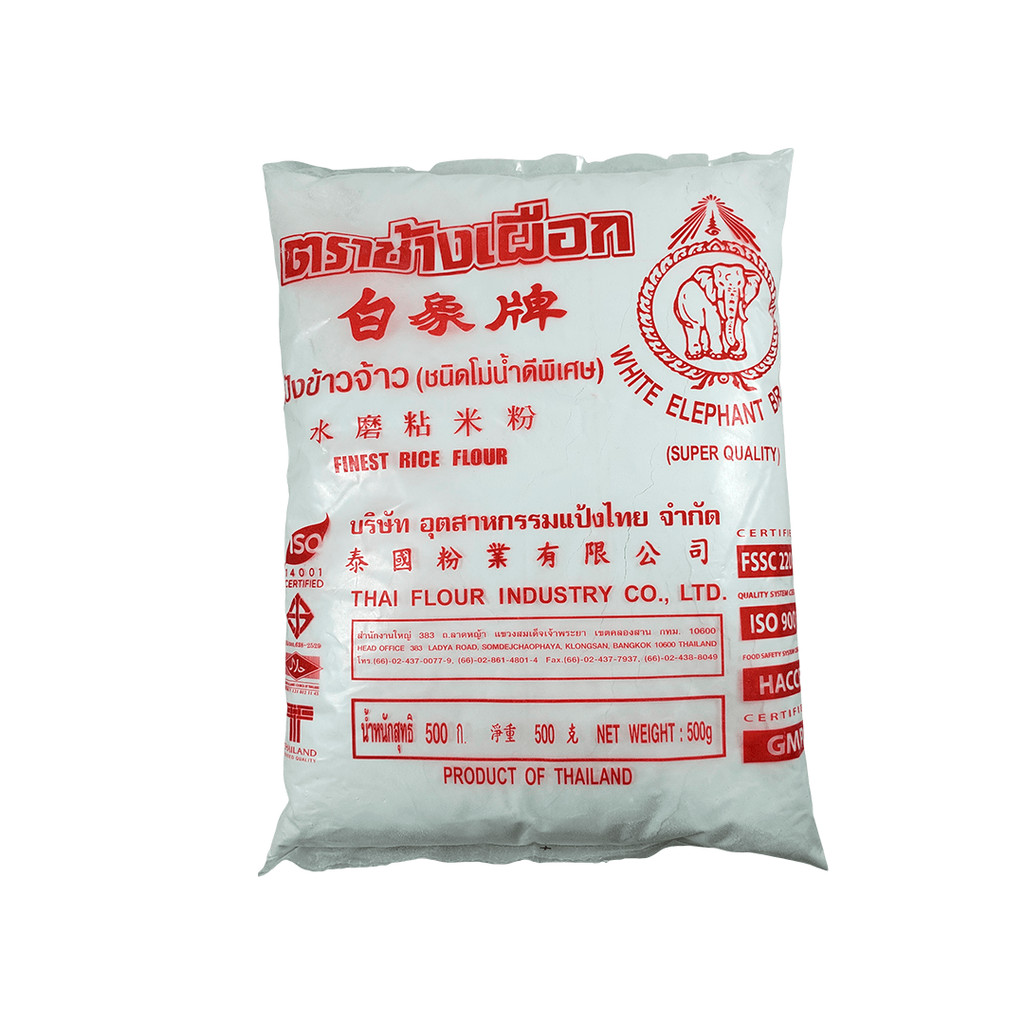 Farinha de Arroz Rice Flour White Elephant Brand 500g | Shopee Brasil