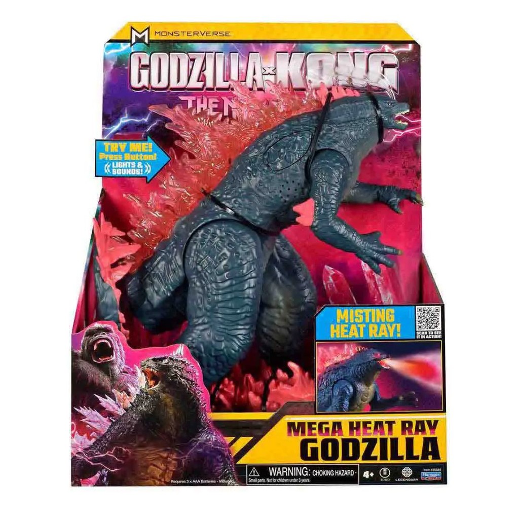 Godzilla Mega Heat Ray Godzilla x Kong New Empire Sunny 3546 | Shopee ...