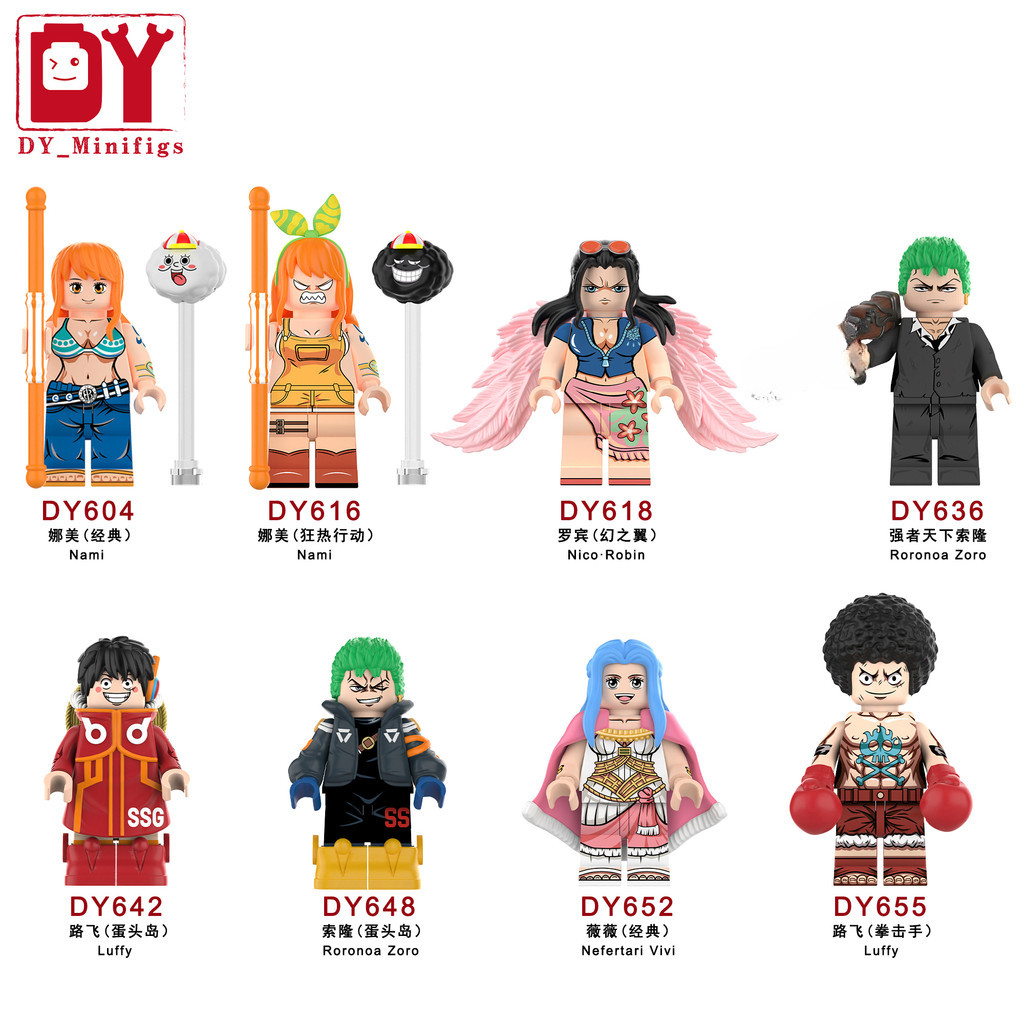 One Piece Egghead Island Luffy Zoro Nami Robin Vivi Ace Blocos De ...
