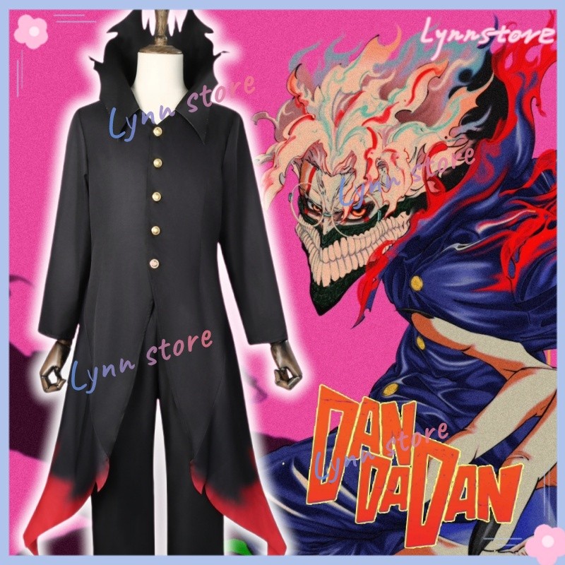 Dadan Okarun Cosplay Traje Conjunto Completo Turbo-Forma Vovó Uniformes ...